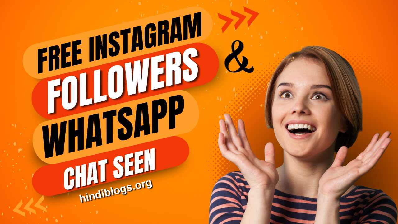 Pdfrani.com - Free Instagram Followers & Whatsapp Chat Seen - Hindi Blogs