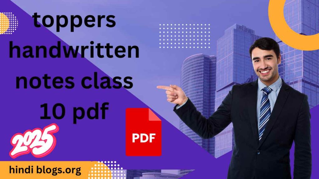 toppers handwritten notes class 10 pdf - Hindi Blogs