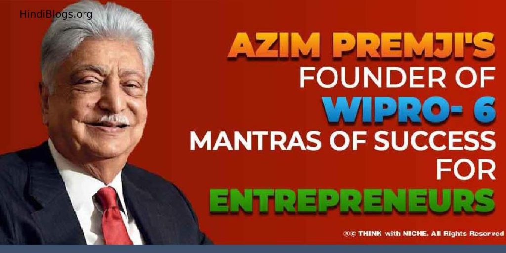 Azim Premji biography early life education business journey Wipro achievements philanthropy net ...